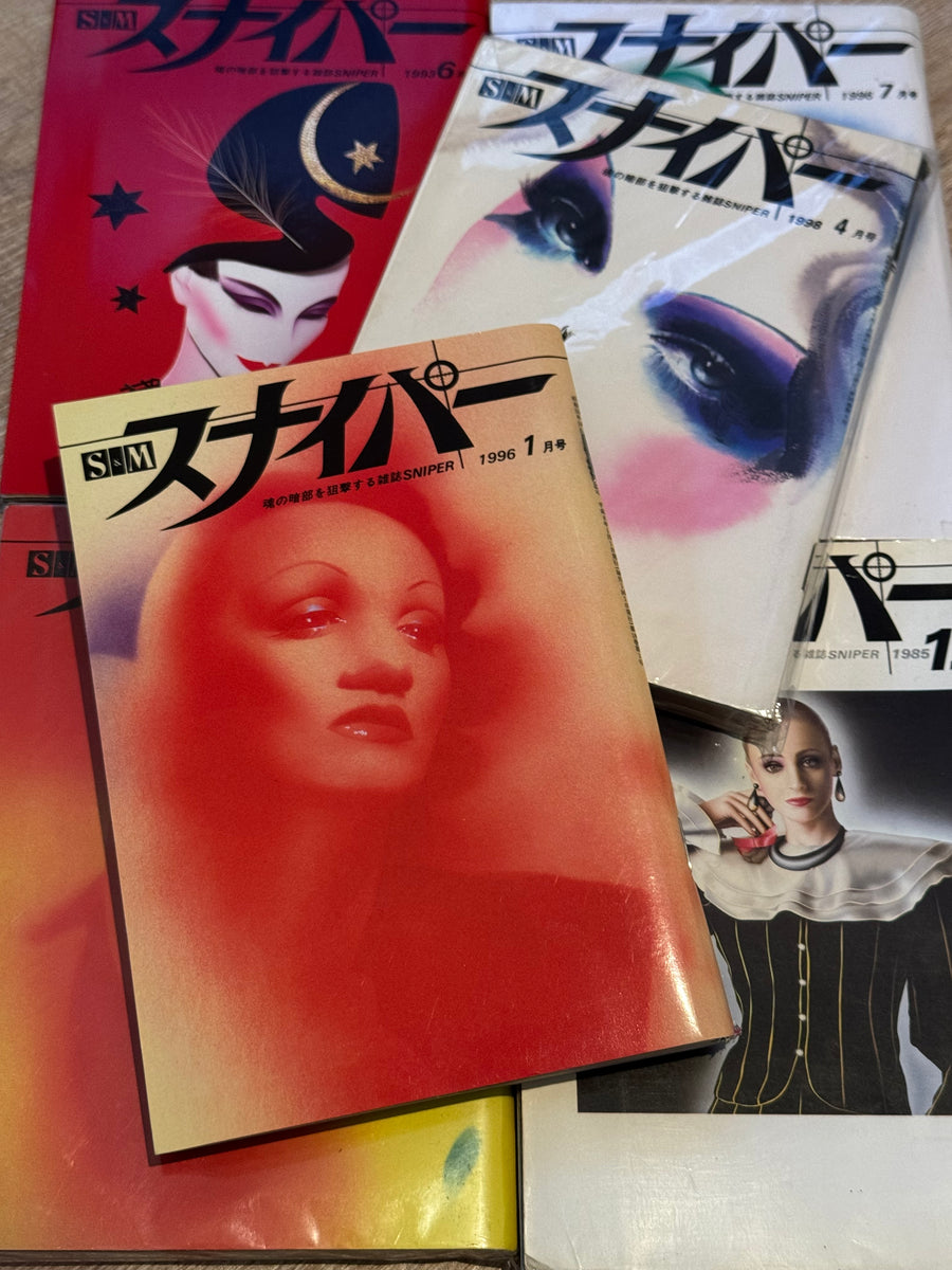 SM Sniper - 1989-1998 Japanese SM books – Sentimental Youth
